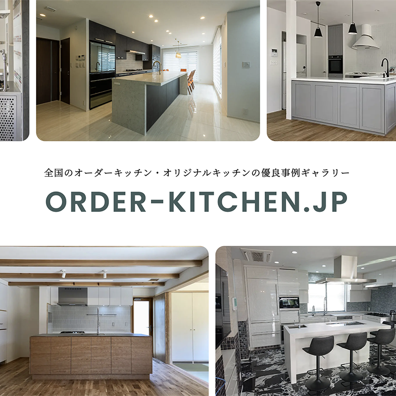 main | SAN GRAPHICA (サングラフィカ)